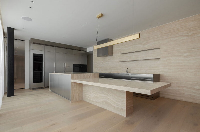 Harmonious Travertino Classico Kitchen